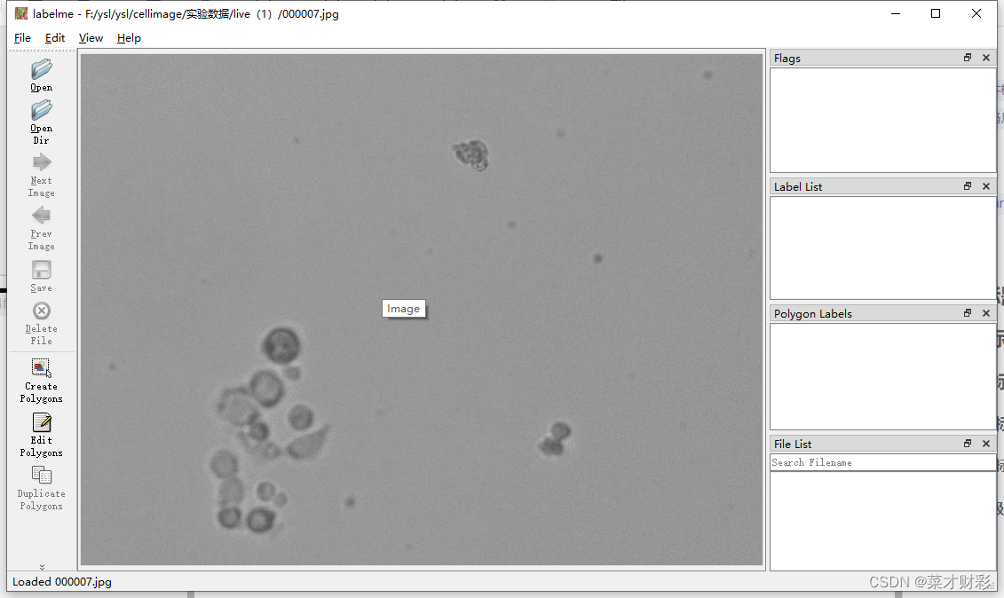 Labelme的下载安装_labelme下载-CSDN博客