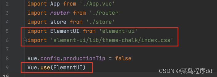 vue引入element-ui之后，发现页面是空白的_element ui安装了使用不了-CSDN博客