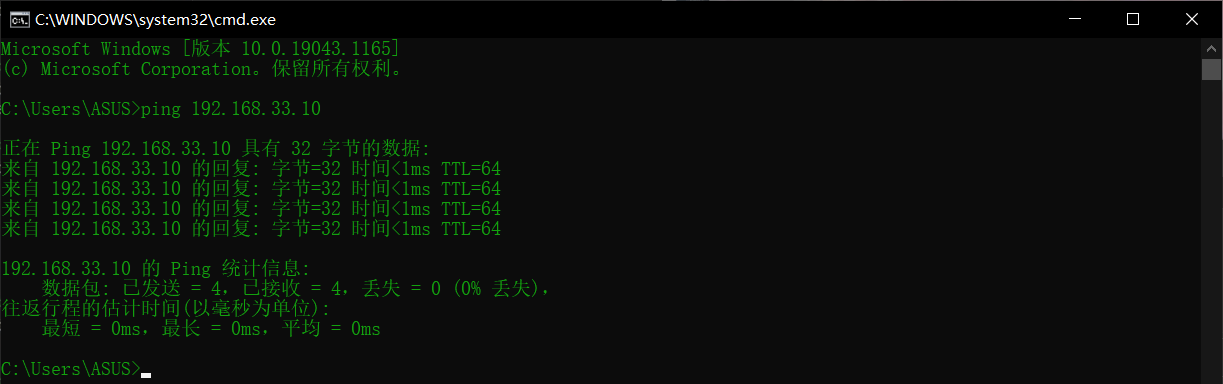 Vagrant 与 VirtualBox 的保姆级安装教程_oracle corporation通用串行总线控制器-CSDN博客