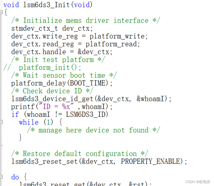 LSM6DS3陀螺仪角度数据的读取_lsm6ds3tr-c iic-CSDN博客