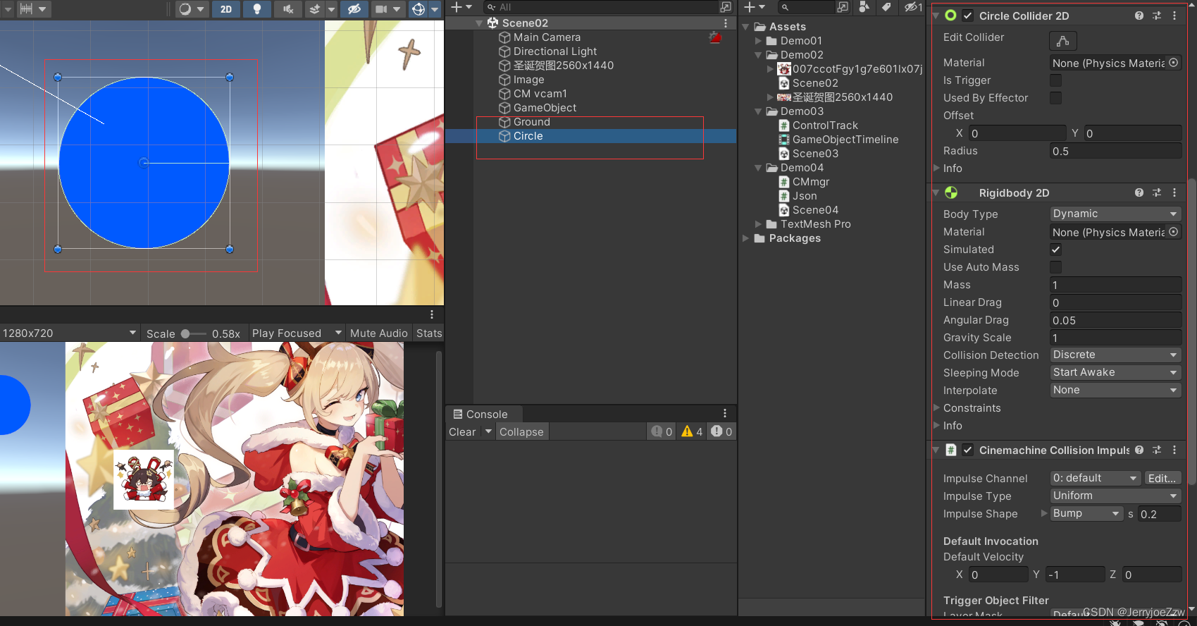 TimeLine基础应用_vmd的timeline怎么用-CSDN博客