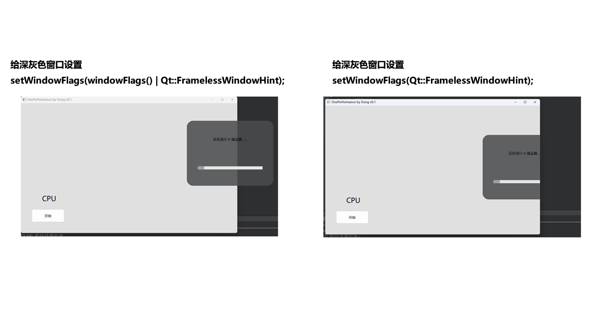 Qt绘制圆角矩形半透明窗口-CSDN博客