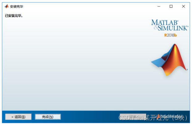 Matlab/Simulink代码生成到dsp系列(一)基础配置_simulink生成dsp代码-CSDN博客