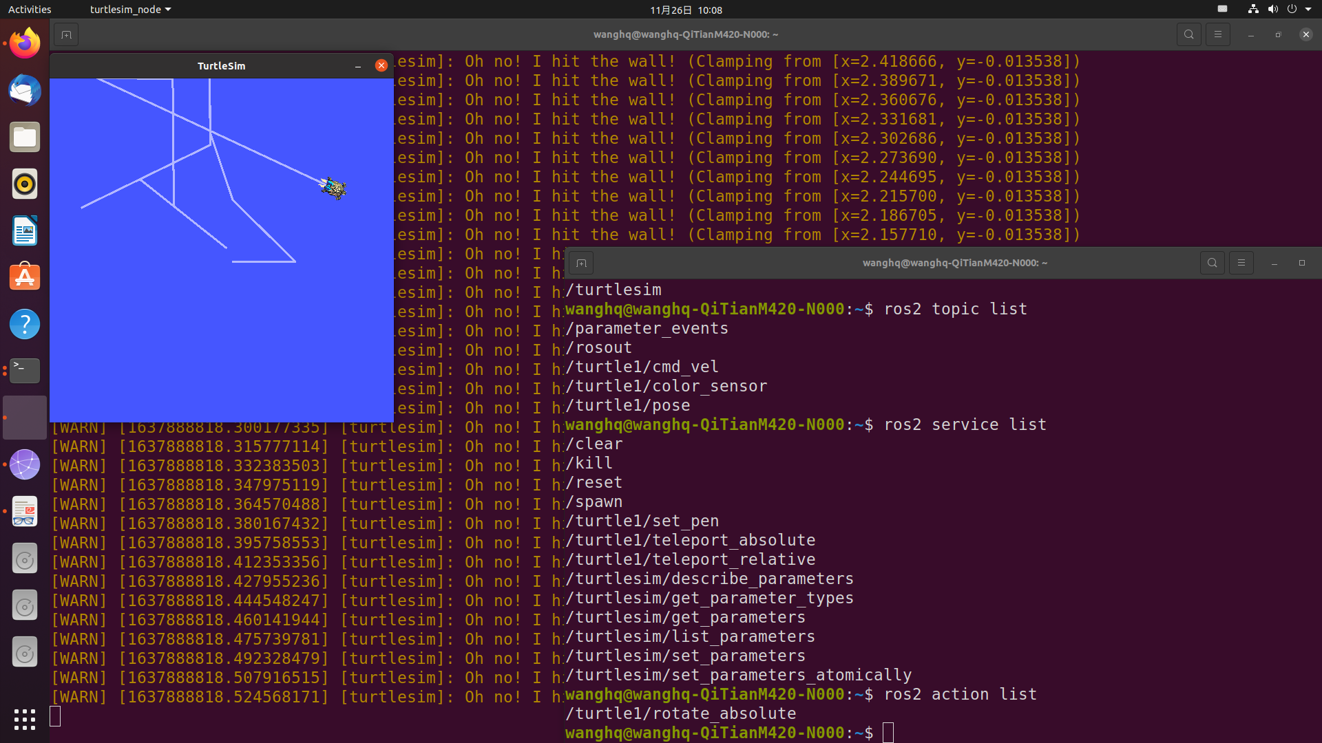 在ROS2中安装turtlesim package 和rqt 工具_ros2安装turllesim包-CSDN博客