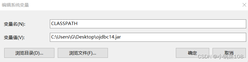 powerdesigner连接oracle生成ER图_powerdesigner配置oracle数据源-CSDN博客