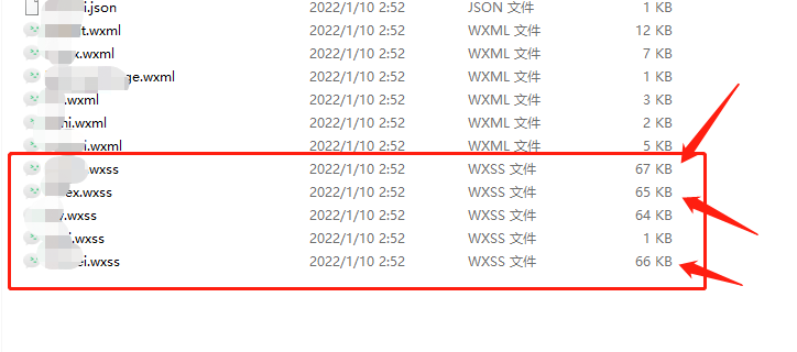 uni-app真坑 uni.scss踩坑记录-CSDN博客
