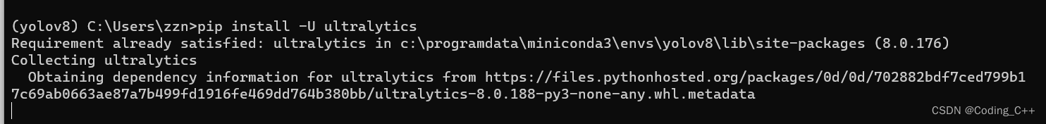 【亲测】ubuntu20.4利用conda安装yoloV8 CUDA(python)环境_ubuntu中pip install ultralytics-CSDN博客