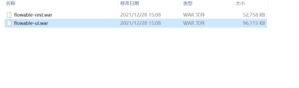 Tomcat部署官方flowable6.4.0_tomcat flowable-CSDN博客