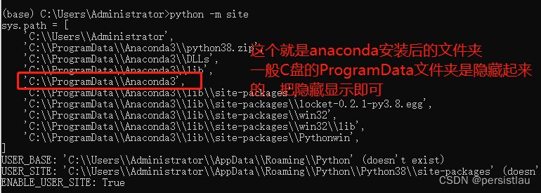 Windows安装凸优化库cvxpy Cvxpy安装 Csdn博客