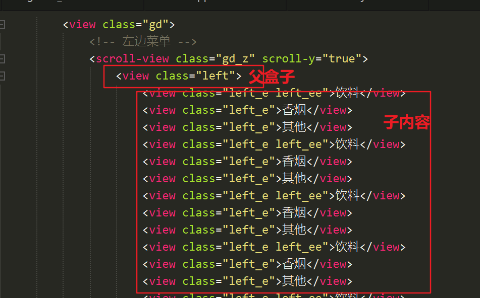 uniapp里scroll-view设置了内容不滚动_uniapp scroll-view height:100%内容不能上下滑动-CSDN博客