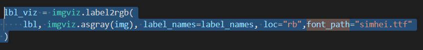 labelme显示中文图例和控制类别的mask颜色以及多类别数据标注问题_voc labelme 颜色 类别-CSDN博客