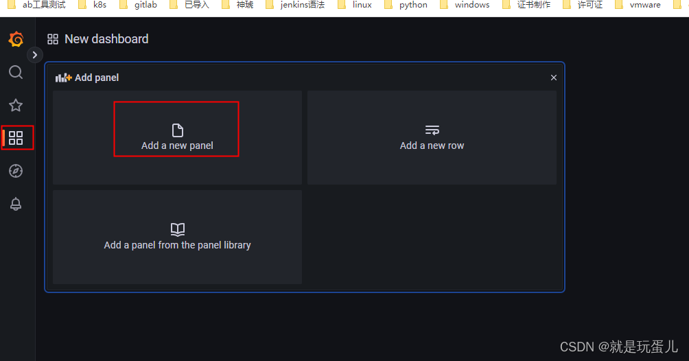 k8spacket grafana 网络连接图手动配置_grafana node graph-CSDN博客