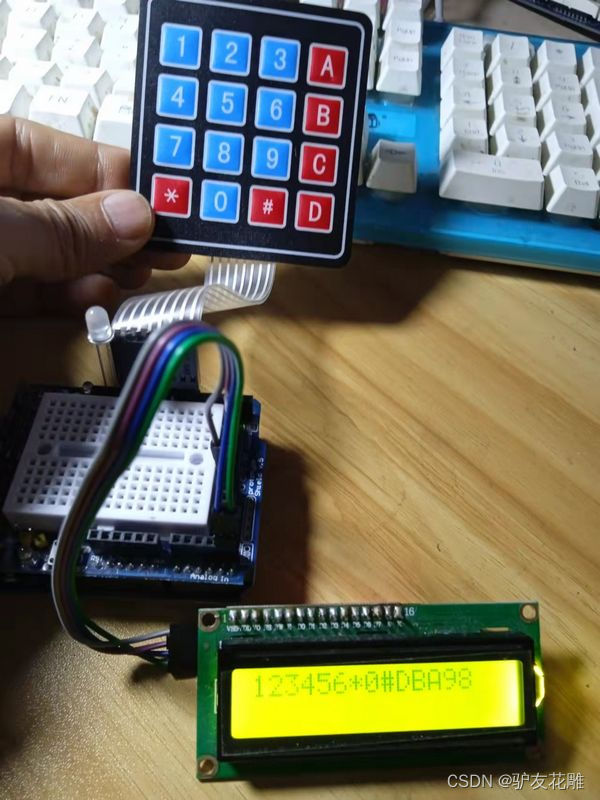 【雕爷学编程】arduino动手做(90) 4x4矩阵薄膜键盘模块4 Csdn博客