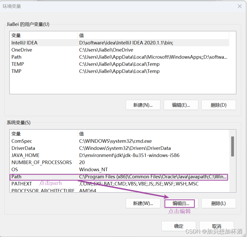 Mac版idea搭建git并提交项目到github （idea 配置git 提交、下载、更新项目、并上传到github上） 编程库