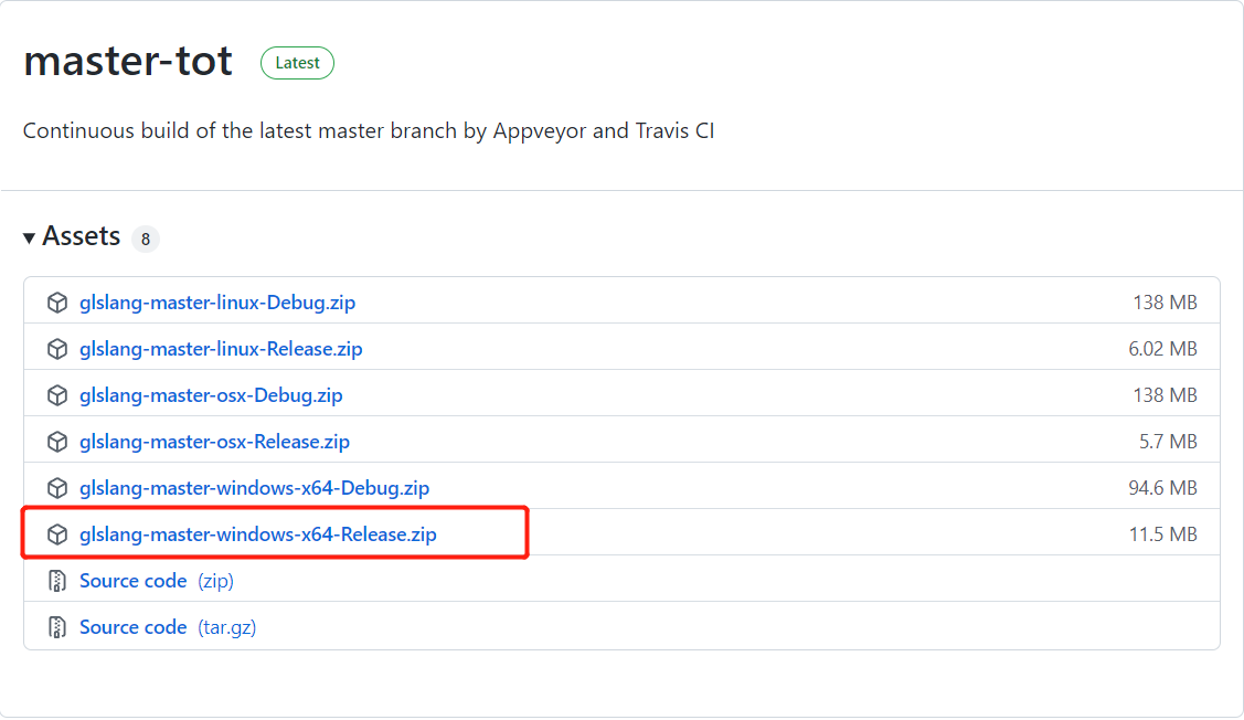 VScode配置glsl环境_vscode glsl-CSDN博客