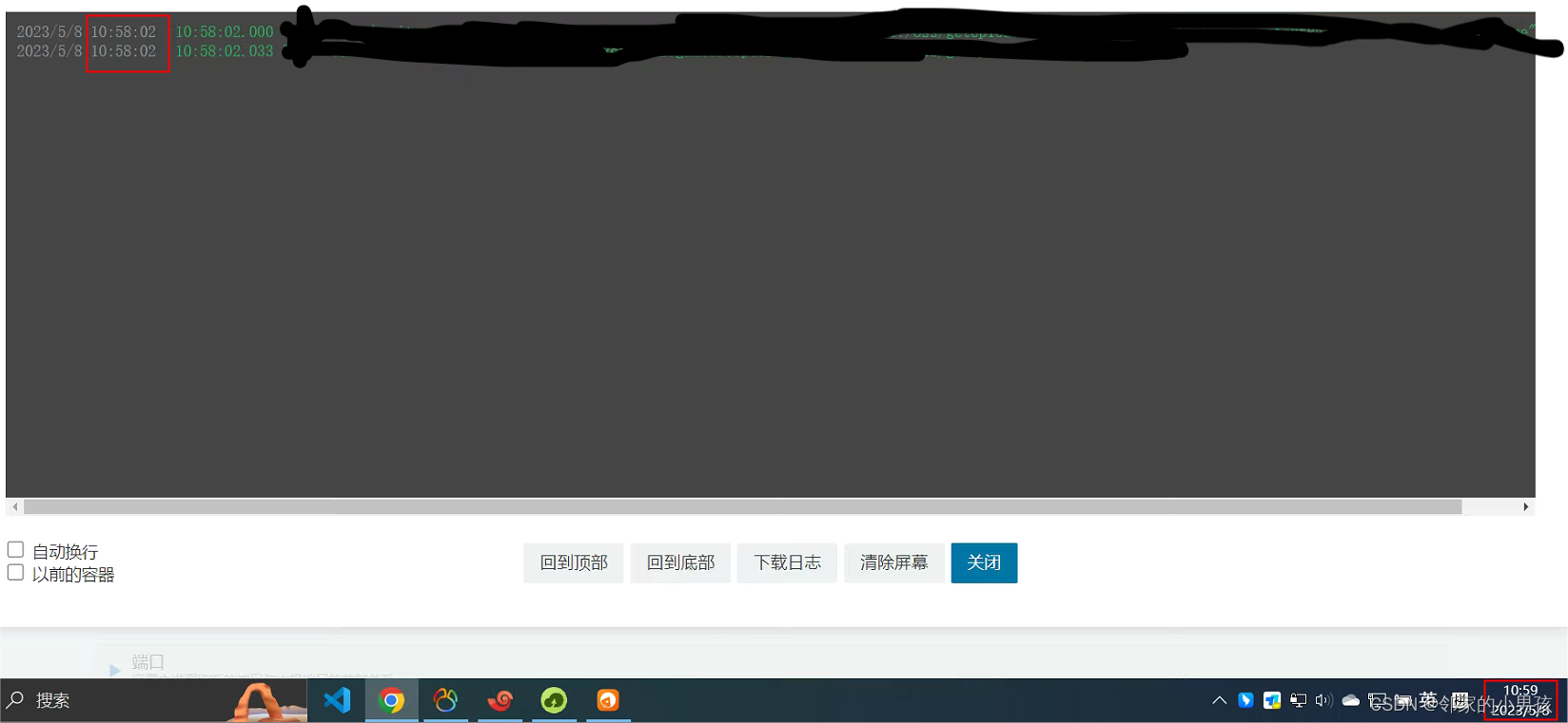 OSS上传文件403，Invalid according to Policy: Policy expired.-CSDN博客