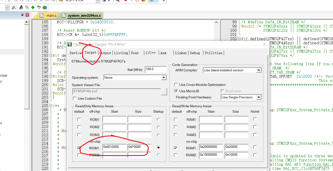 HAL库内部flash及IAP(boot)升级_hal flash-CSDN博客