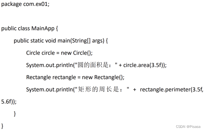 Maven项目构建基础_创建一个项目tax,要求实现个人所得税计算,项目要安装到本地仓库中。个人所得税计-CSDN博客