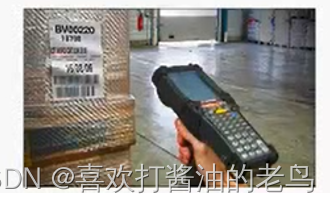 Reflex WMS入门系列七：收货(Receipt)_wms rf-CSDN博客