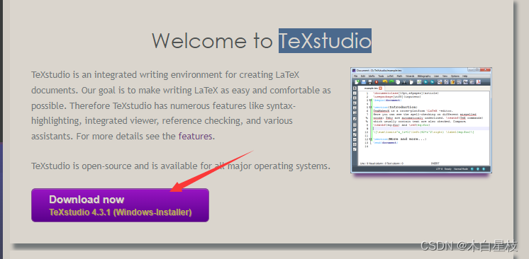 Texlive和TeXStudio的下载安装_texstudio下载-CSDN博客