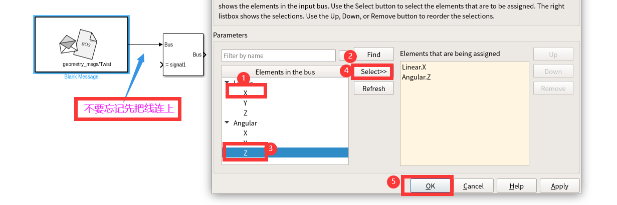 Matlab与ros 1 2 Simulink 二 Simulink中blank Message Csdn博客