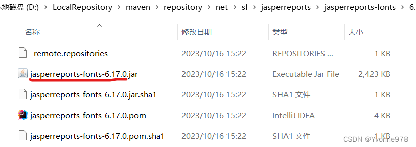 SpringBoot+Vue+jasperReports打印预览教程_jasperreport web 客户端打印-CSDN博客