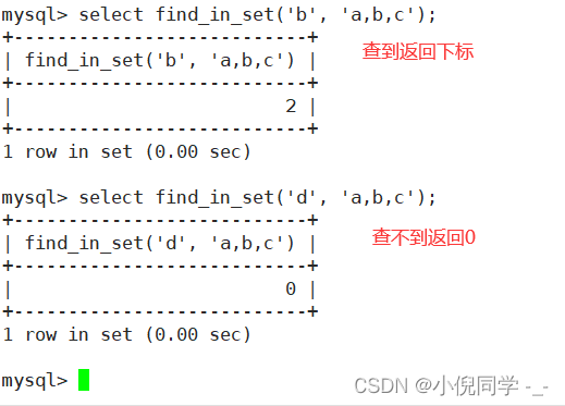 Mysql 数据类型mysql Bool字段 Csdn博客
