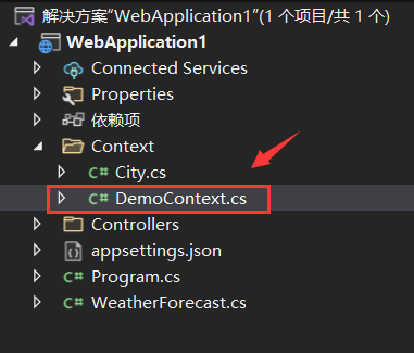 从零开始手把手教你，.net 6用EF Core基本创建表，迁移到mysql数据库_net ef6 教程-CSDN博客