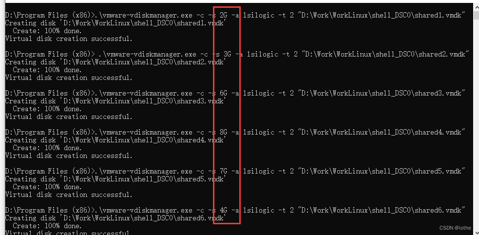 脚本搭建2节点DSC集群_节点脚本-CSDN博客