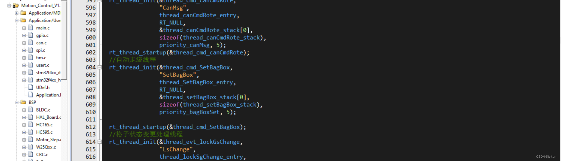 keil 5 背景颜色代码收集_keil5背景颜色搭配方案-CSDN博客