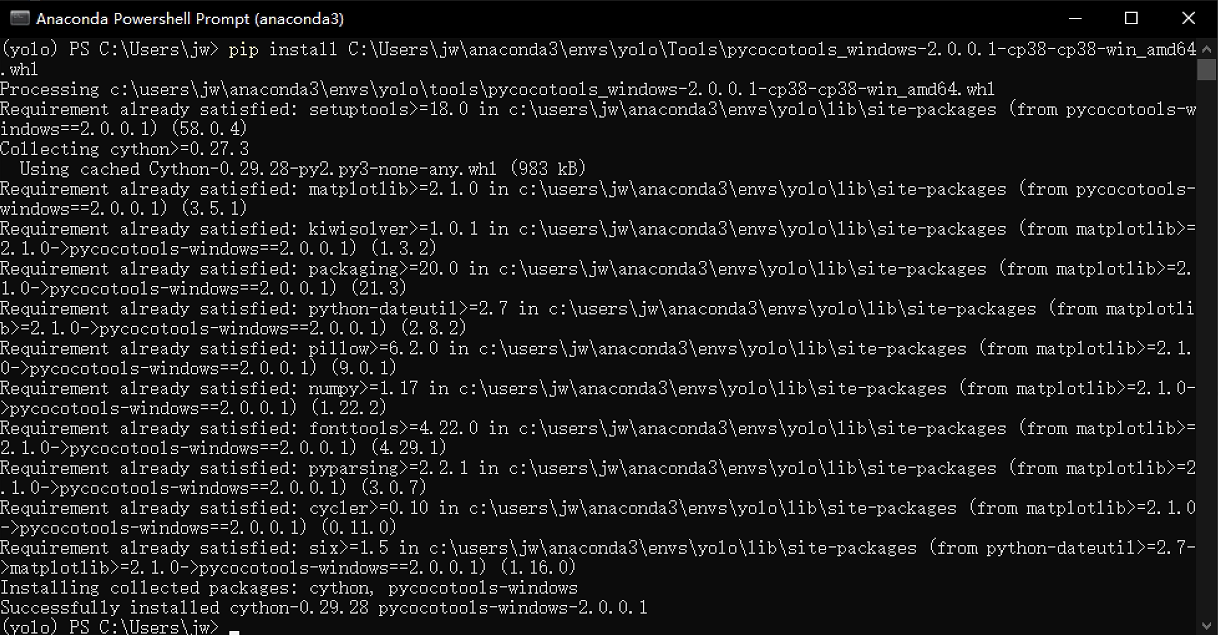 Successfully installed pycocotools-windows library - Programmer Sought