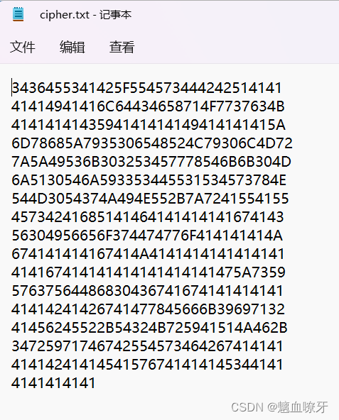 攻防世界的misc—— Misc文件类型题504b0304140008是什么文件类型 Csdn博客 