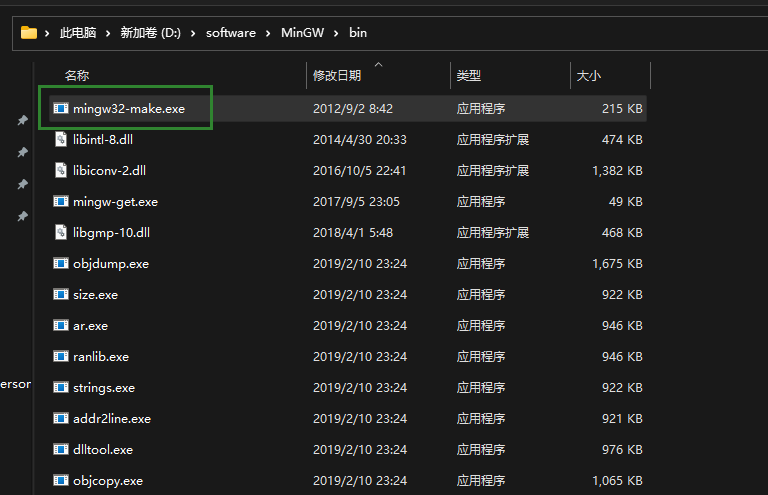 Install make under windows - Programmer Sought