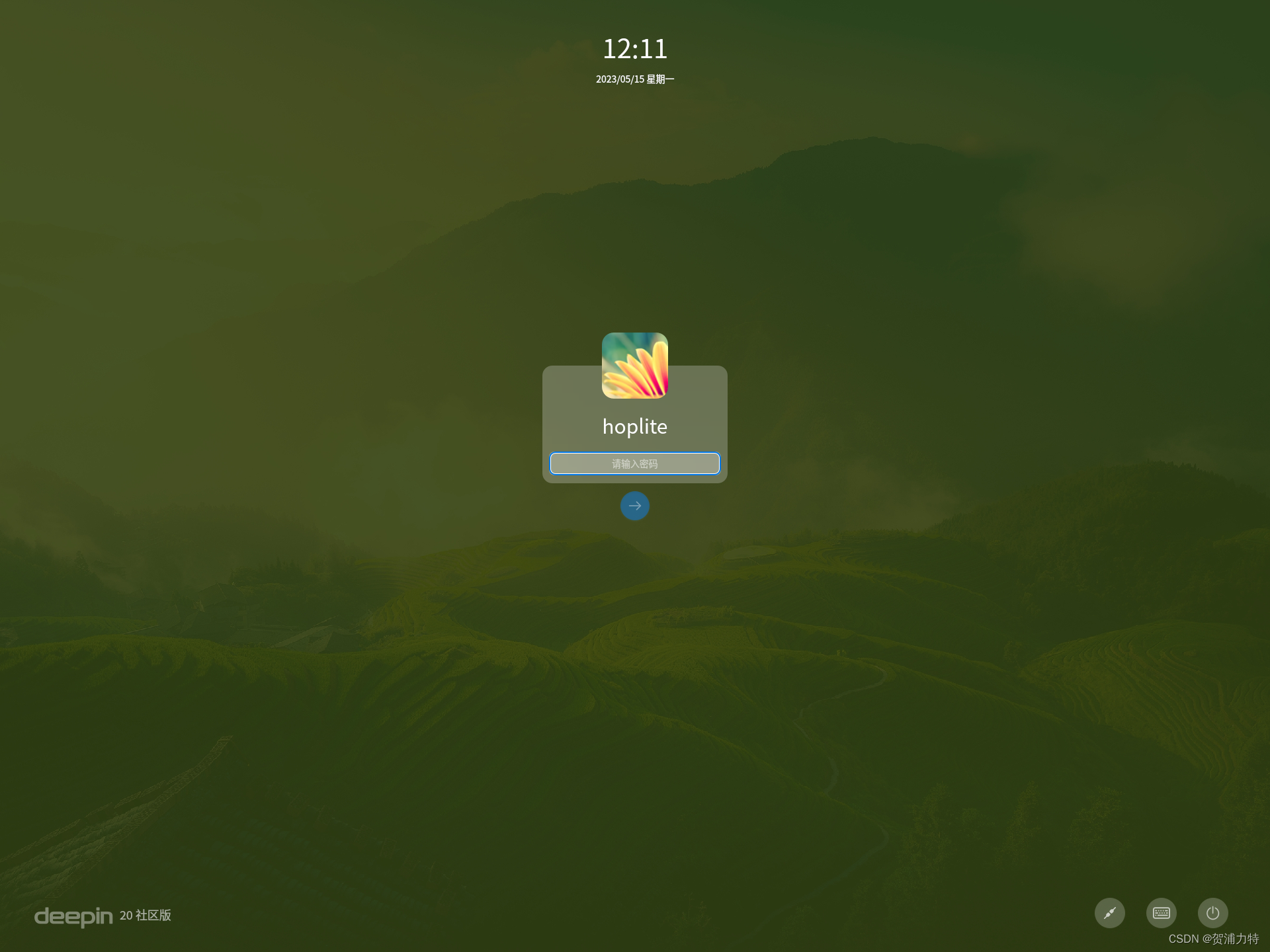 deepin稳定版——深度20.9安装体验_deepin 20.9-CSDN博客