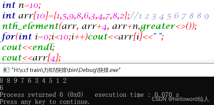 c++备战CCF之力扣简单题（数组中两元素的最大乘积）_c++实现一行数中任意两个乘积最大-CSDN博客