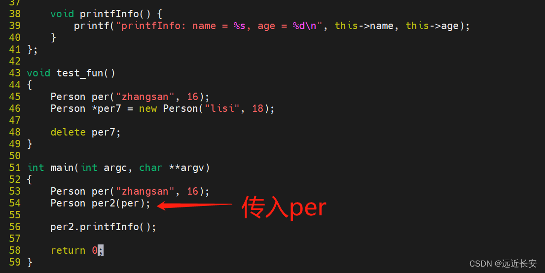 1.5 C++基础知识_构造函数_调用某个对象构造函数-CSDN博客