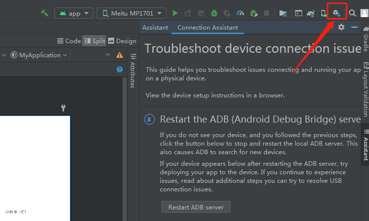 adb interface找不到驱动程序Android Studio （学习记录）_android_winusb.inf_点个灯...的博客 ...