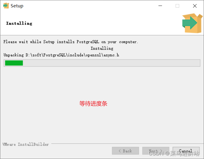 Postgresql 介绍与安装postgres 安装教程 Csdn博客