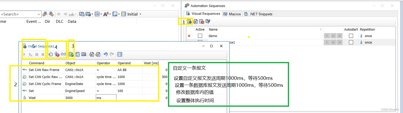 CANOE学习(一)_canoe语法-CSDN博客