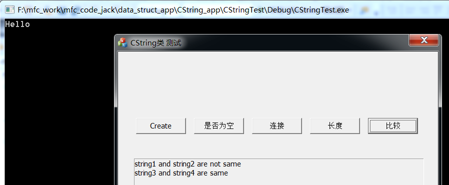 在MFC中，使用控制台Console输出调试信息_mfc调试输出控制台-CSDN博客