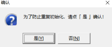 phpstudy pro & 2016 软件怎么下载（简易教程）_phpstudy2016下载-CSDN博客
