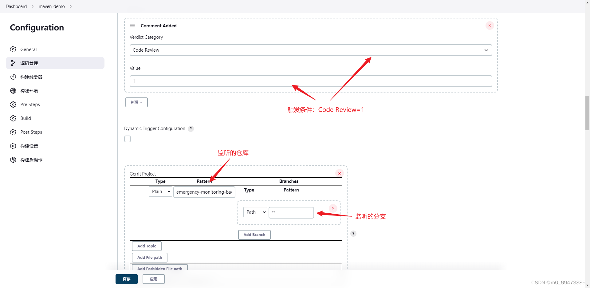 jenkins 将maven项目的jar包通过ssh远程部署到windows系统启动_jenkins ssh运行jar包脚本-CSDN博客
