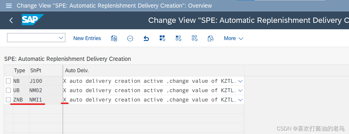SAP MM 自动化处理之公司间STO交货单自动创建_sap sto采购 csdn-CSDN博客