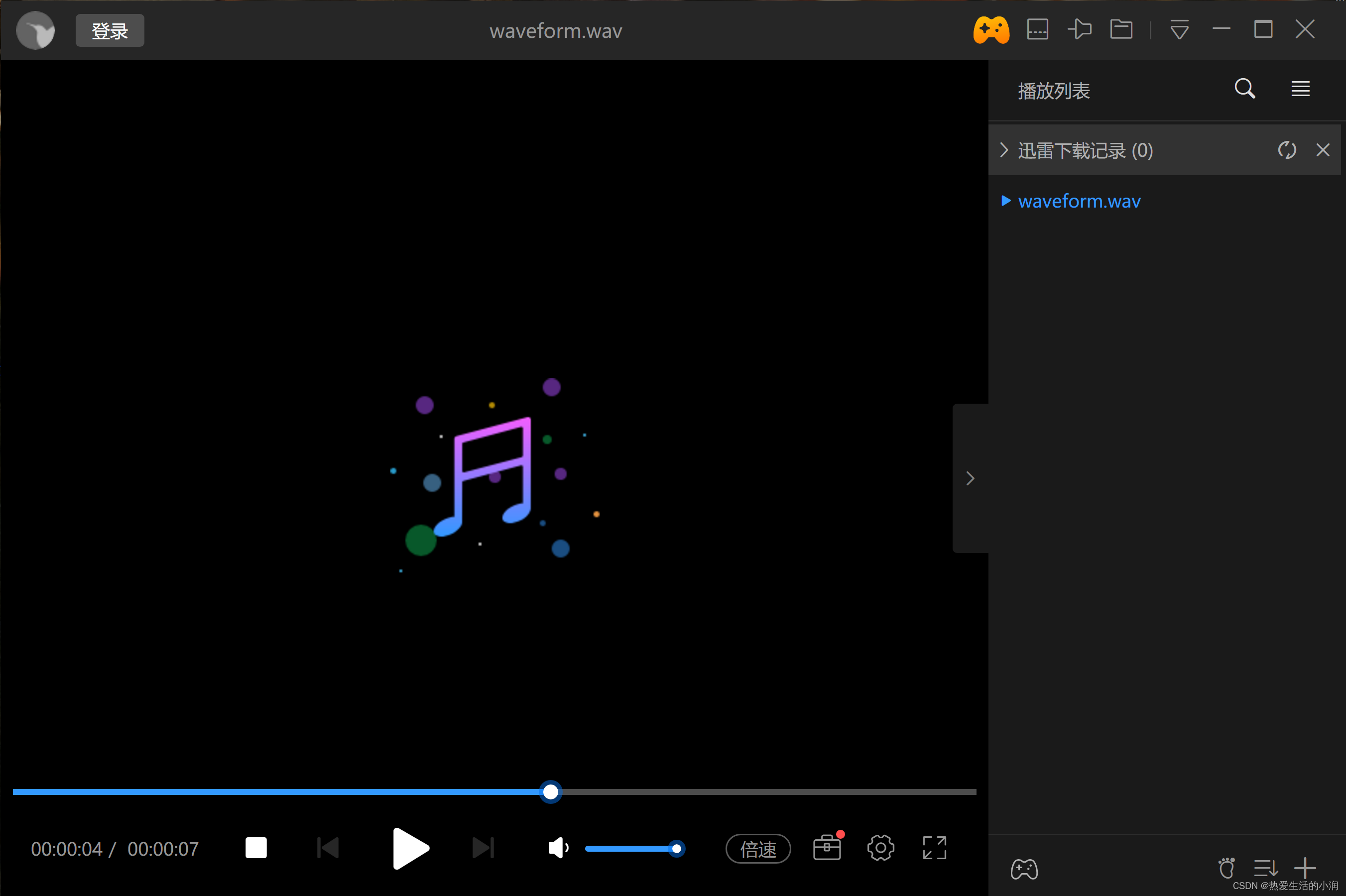 QT | 读取.wav文件中信号采样率/长度_qt获取wav数据格式-CSDN博客