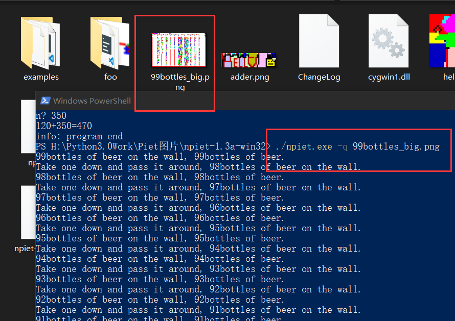 Piet一种奇葩编程语言——利用在CTF中Piet的套路应该很多_npiet-CSDN博客