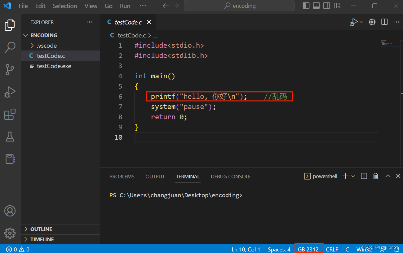 用vscode打开文件出现中文乱码的解决办法vscode中文乱码怎么解决 Csdn博客