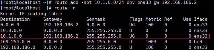 linux中route命令的用法_linux route-CSDN博客