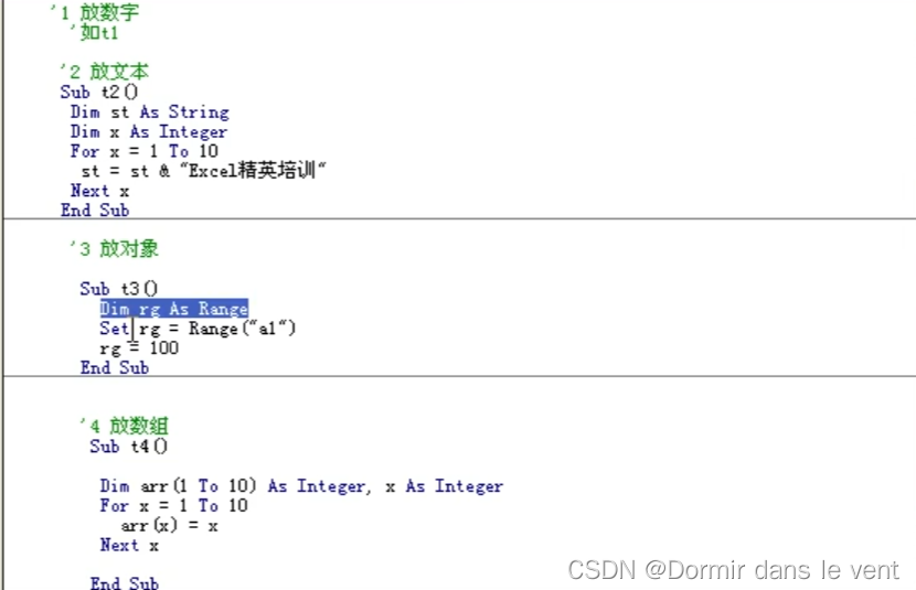 VBA知识_vba鼠标悬停事件-CSDN博客