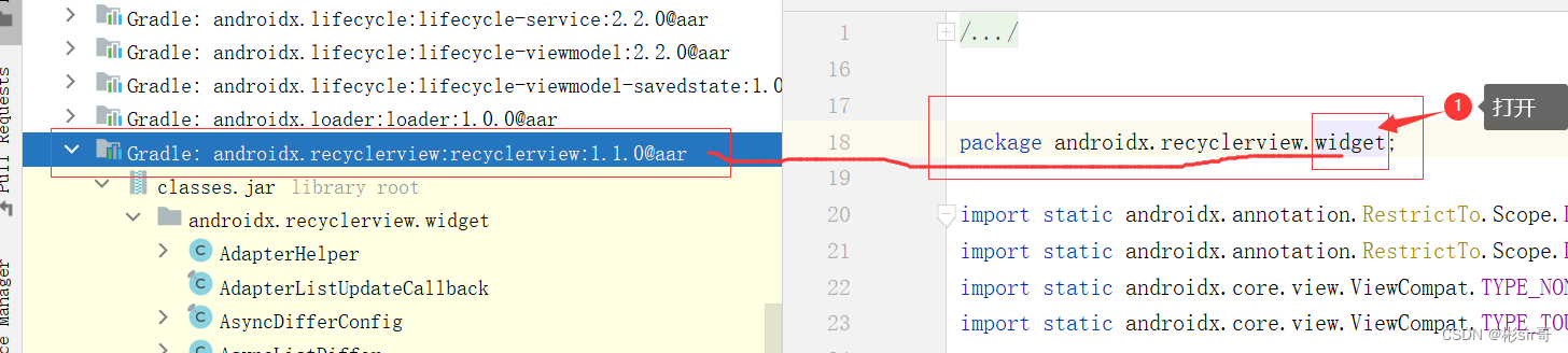 The minCompileSdk (33) specified in a dependency‘s AAR metadata (META-INF/com/android/build ...