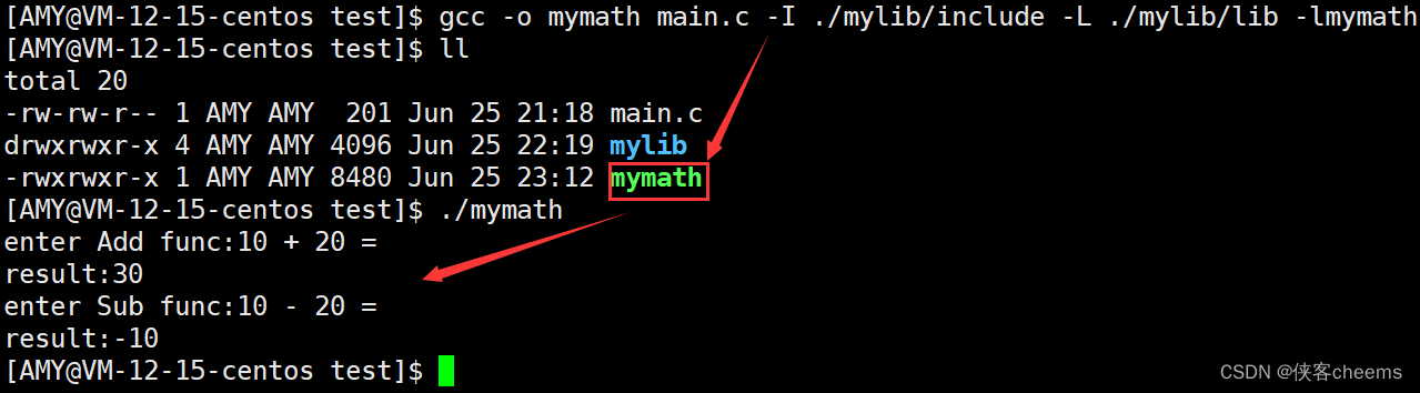 【Linux】如何将自定义源文件打包并生成静态库_将.o文件打包成静态库-CSDN博客